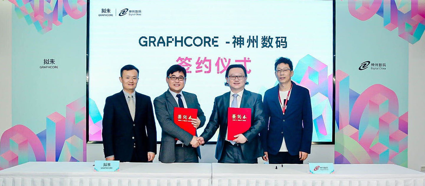 Graphcore poised for explosive growth in China with partner Digital China